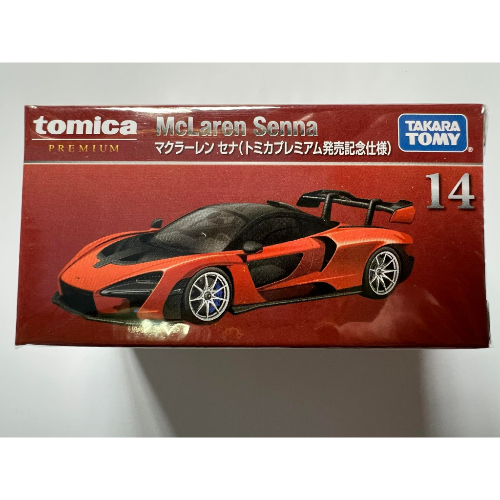 Takara Tomy 1/62 Scale Tomica Premium Launch Specification Limited No ...
