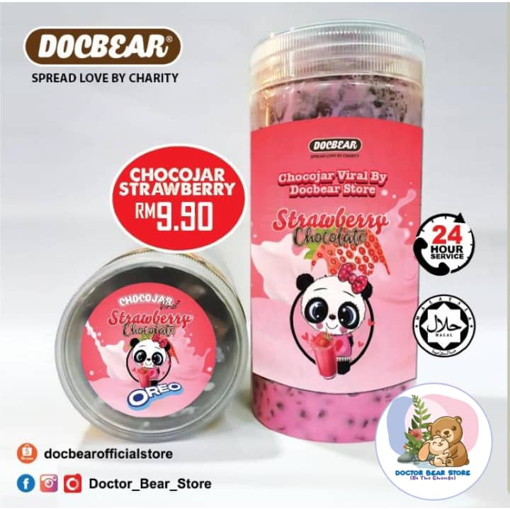 Super sales 2022 💥💥 CHOCOJAR VIRAL BY DOCBEAR 💥💥 STRAWBERRY MILK ...