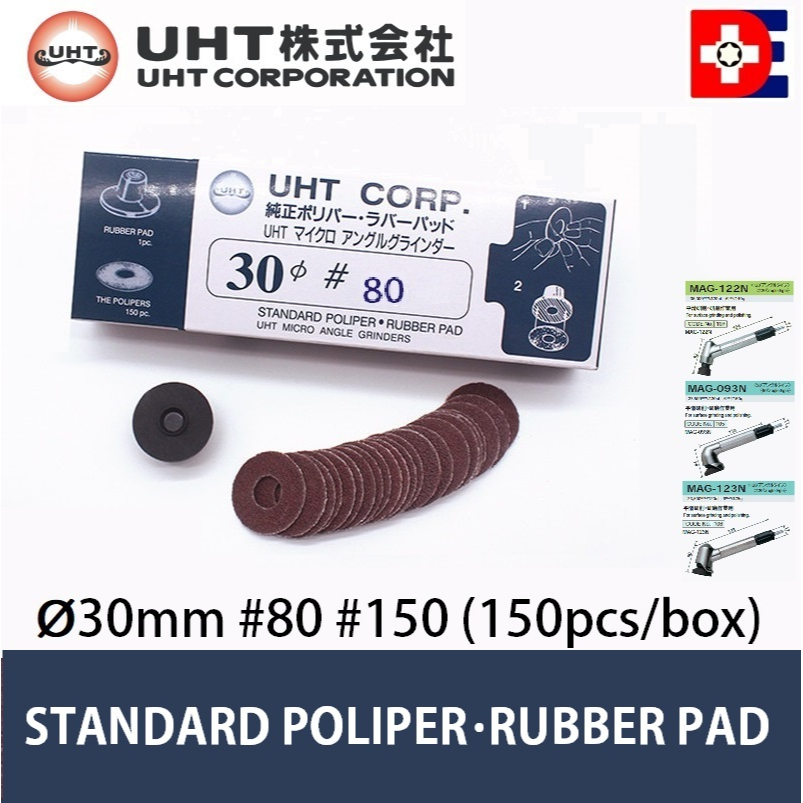 30mm Uht sand disc Abrasives disc poliper rubber pad UHT micro angle ...