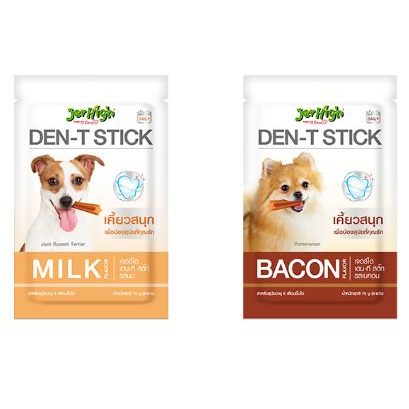 JerHigh Den-T Stick Milk/ Bacon Flavor 60g - Dog Treats/Oral Care/Dog ...
