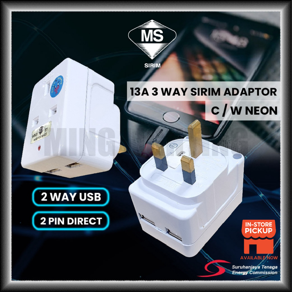 (SIRIM) 13A 3 Way 2 USB Multiple Adapter with Charger 3 Pin Socket Plug ...
