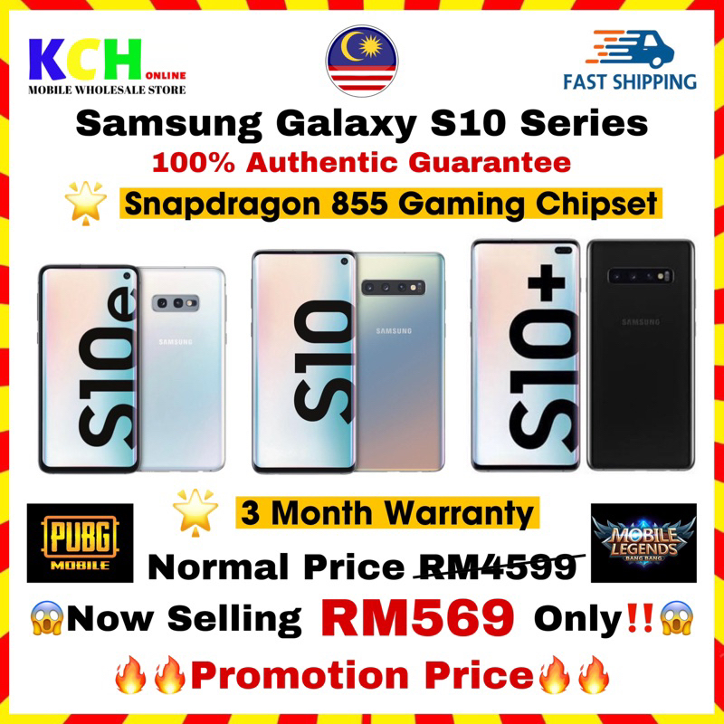 【💯LOWEST PRICE】Samsung Galaxy S10 Plus 8GB+256GB/S10+/S10 5G/S10e/S10 ...