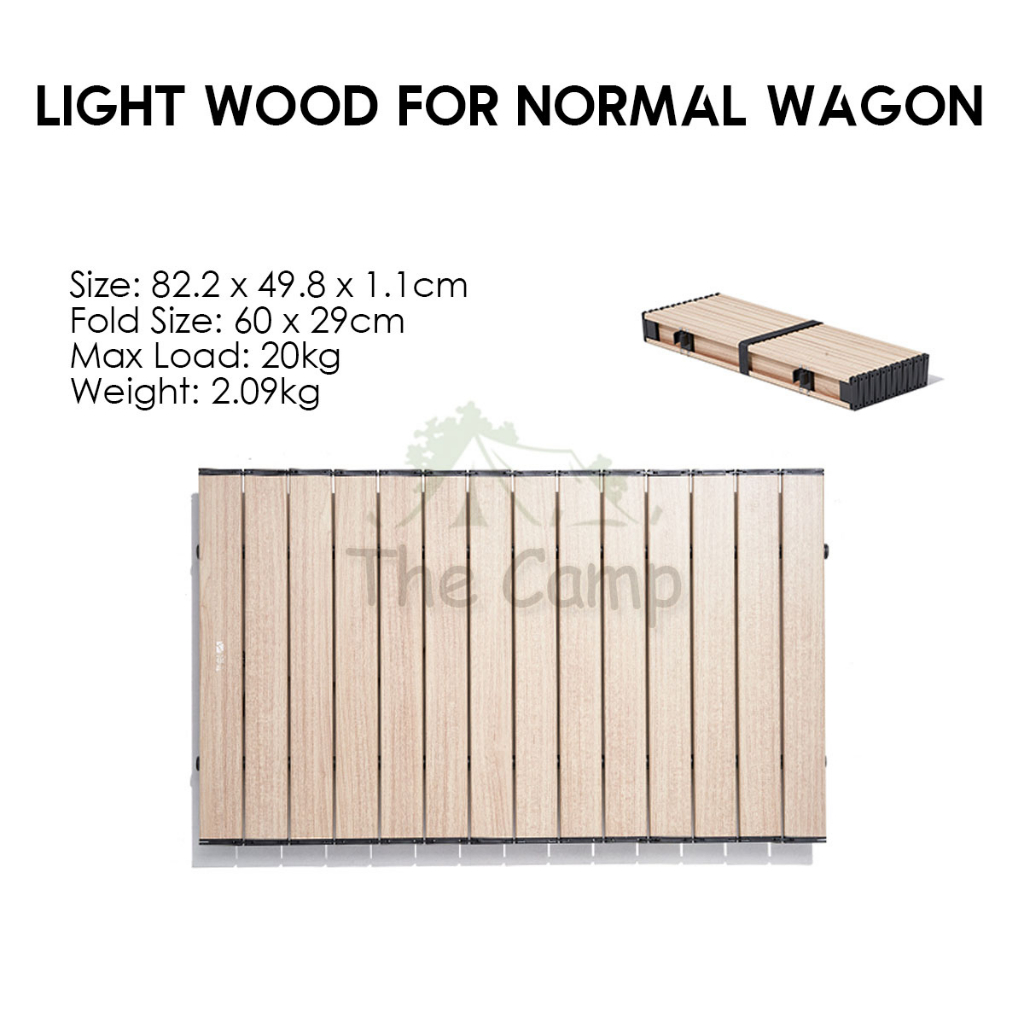 Mobi Garden Wagon Trolley Table Top Aluminum Alloy Wood Grain Design ...