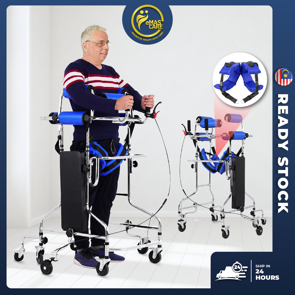 READY STOCK Adult Walker Walking Aid Assisted Walking Elderly Stroke ...