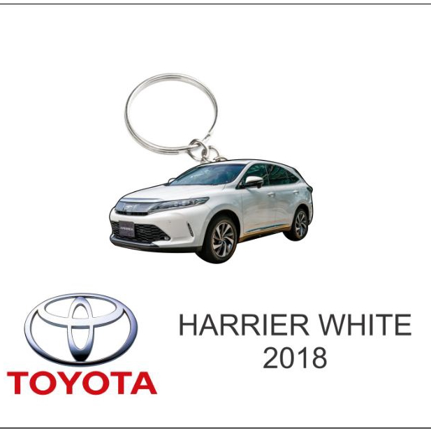 Toyota harrier white 2018 keychain 2d | Shopee Malaysia