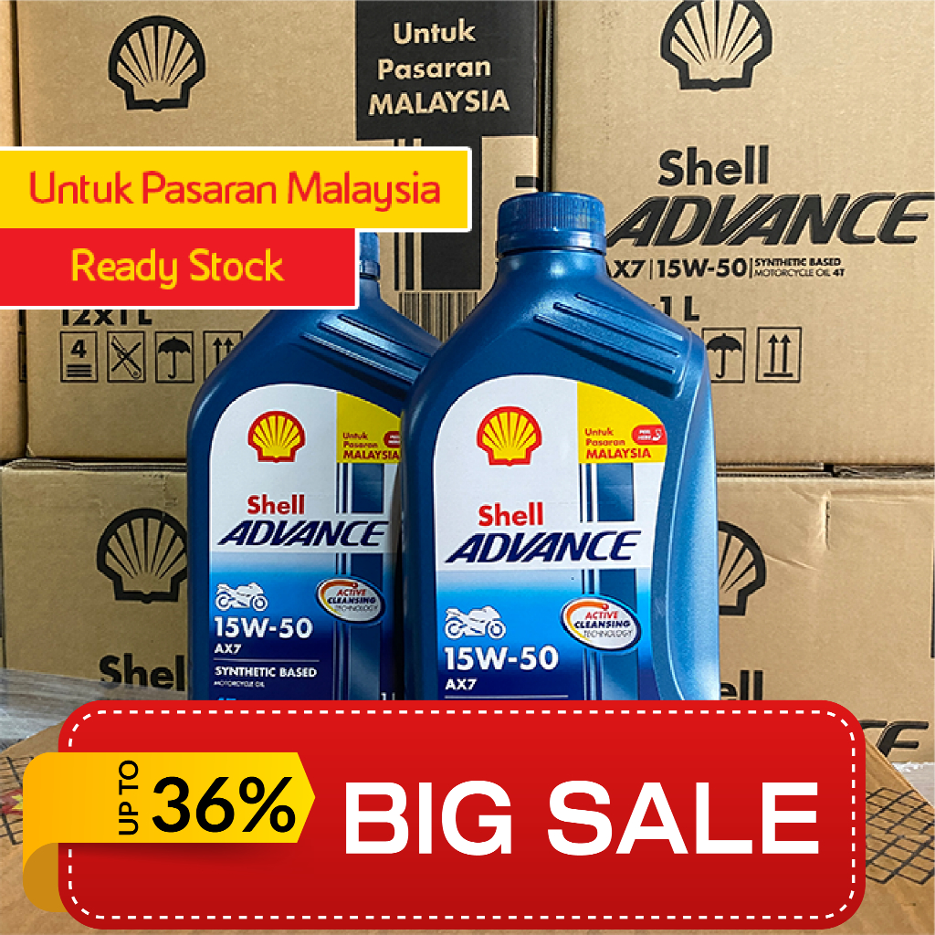 Shell Advance 4T AX7 15W-50 Semi Synthetic Motorcycle Engine Oil (1L ...