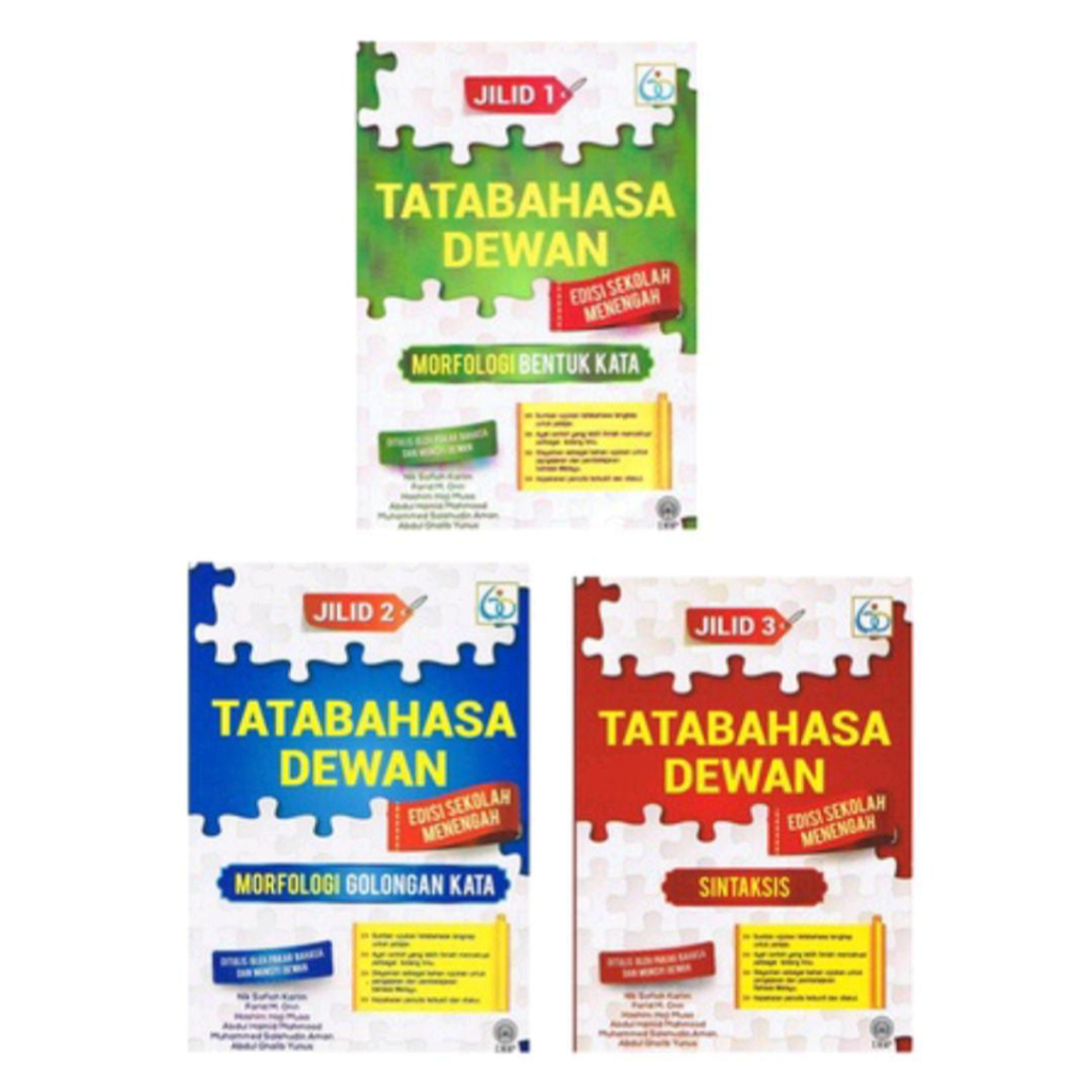 TATABAHASA DEWAN EDISI SEKOLAH MENENGAH (SMK) | Shopee Malaysia