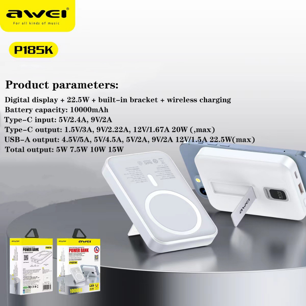 AWEI P185K 22.5W 10000MAH MINI PORTABLE MAGNETIC POWER BANK FAST ...