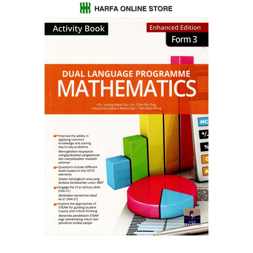 Activity Book Dual Language Programme Mathematics Form 3 ( Enhanced ...