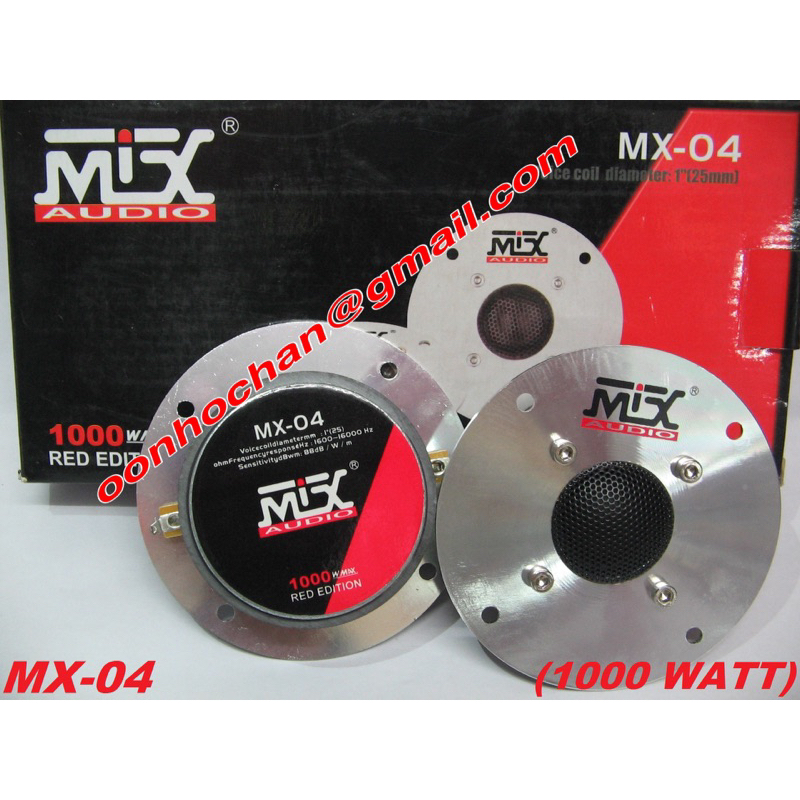 MTX AUDIO MX-04 1000 WATT RED EDITION DOME TWEETER | Shopee Malaysia