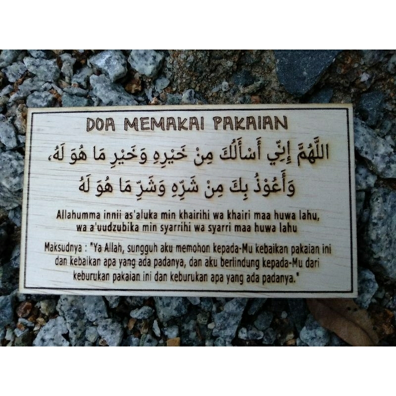 Doa Memakai Pakaian Sign Board Wall Door Home Deco Wooden Kayu Plywood ...