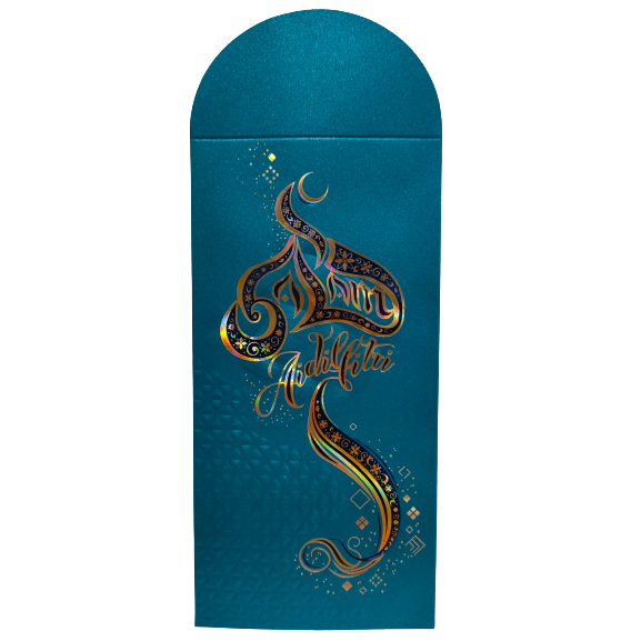 (3D Embossed Printing)Sampul Duit Raya Premium 2022 / Raya Packet ...