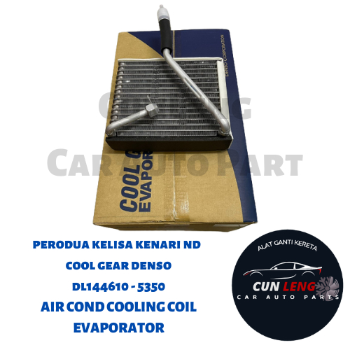 📣ORIGINAL📣 DL144610 - 5350 PERODUA KENARI (DENSO SYSTEM) COOL GEAR ...