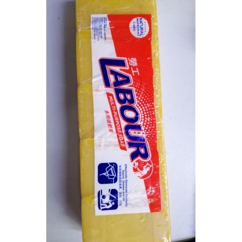 Labour multi purpose bar soap(80gx10)/劳工肥皂/Sabun buruh | Shopee Malaysia