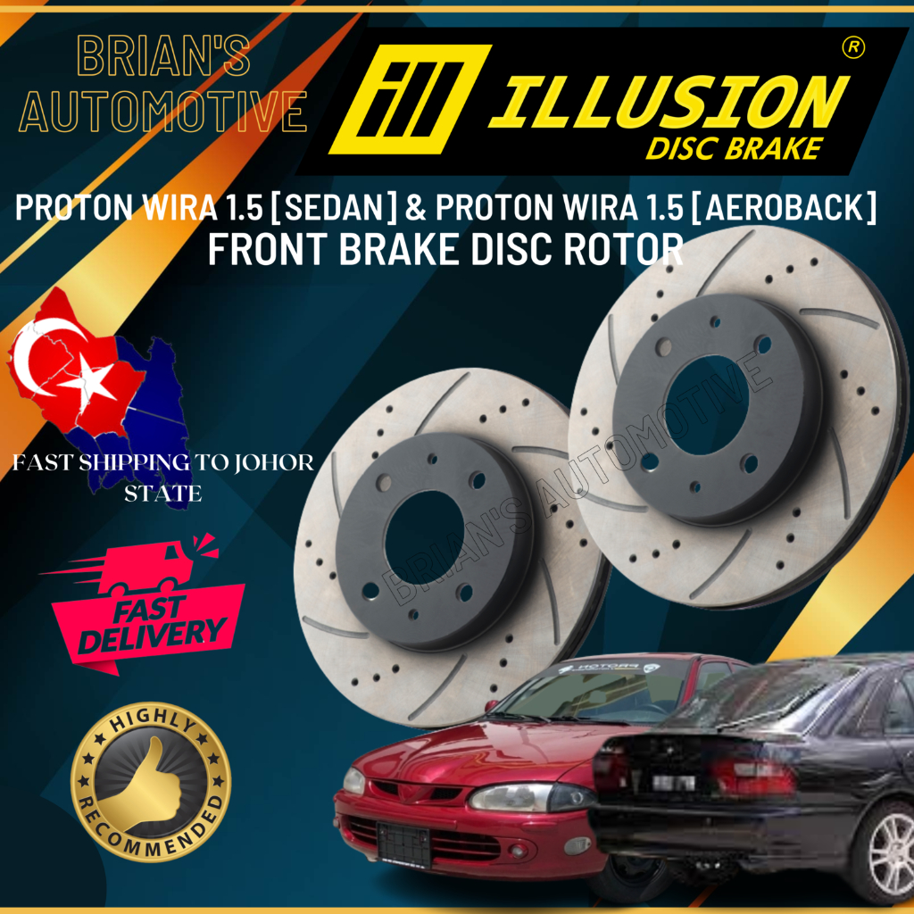 PROTON WIRA 1.5 AEROBACK & PROTON WIRA 1.5 SEDAN , FRONT BRAKE DISC ...