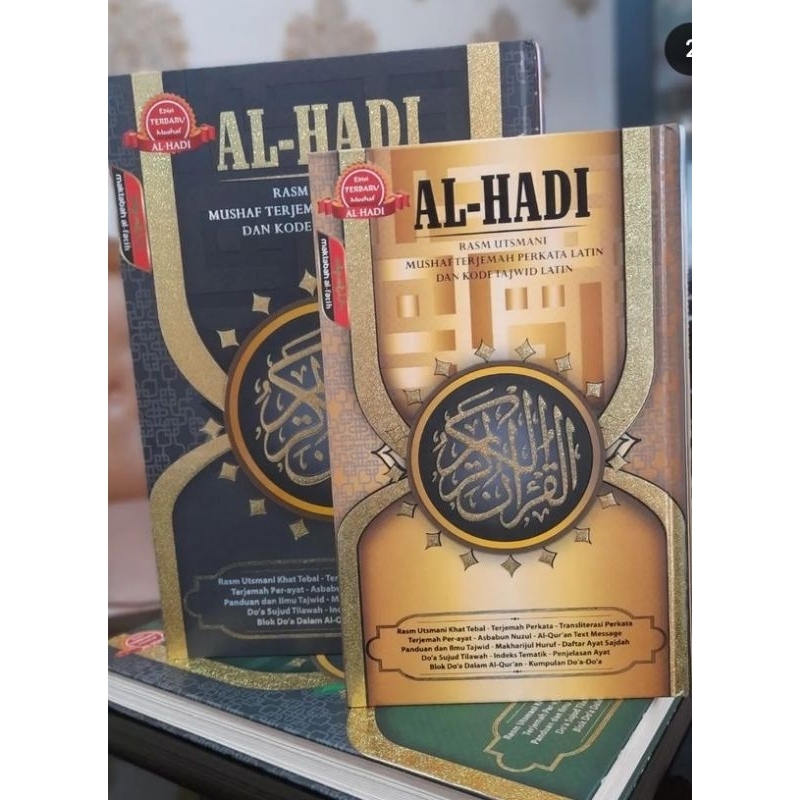 alquran rumi terjemahan al hadi rumi +freegift | Shopee Malaysia