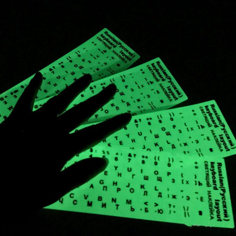 Glow In the Dark Keyboard Sticker Arabic English | Shopee Malaysia