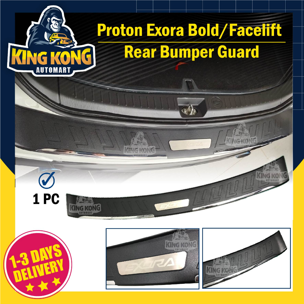 Proton Exora Bold 2011-2014 / Exora 2019 - 2021 / Exora RC 2019 ...
