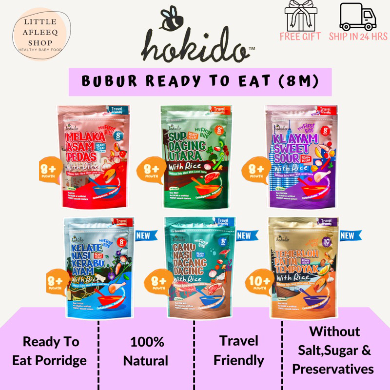 HOKIDO RASA MALAYSIA READY TO EAT PORRIDGE (8M) | Shopee Malaysia
