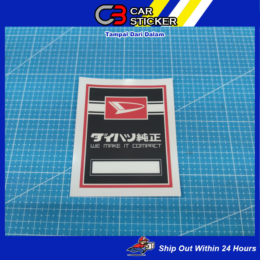 Daihatsu Car Windscreen Sticker / cs869 | Shopee Malaysia
