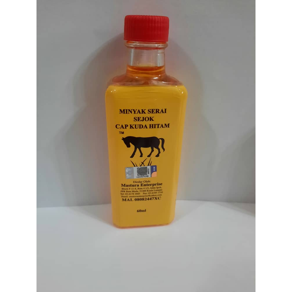 MINYAK SERAI SEJOK CAP KUDA HITAM (KUNING) | Shopee Malaysia
