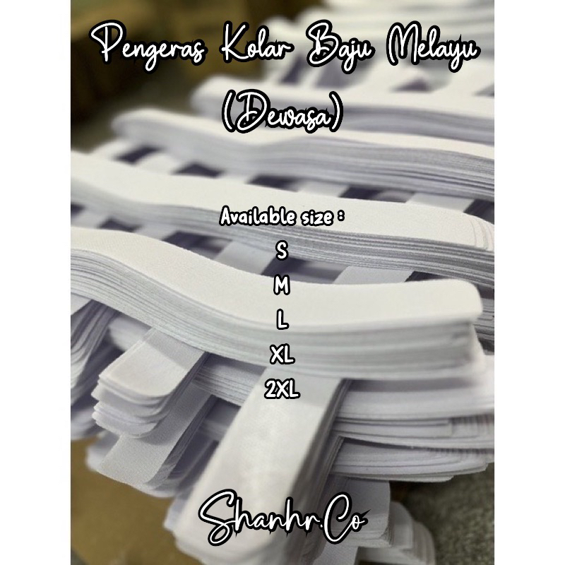 Pengeras Kolar Baju Melayu 50pcs (ADULT ONLY) | Shopee Malaysia