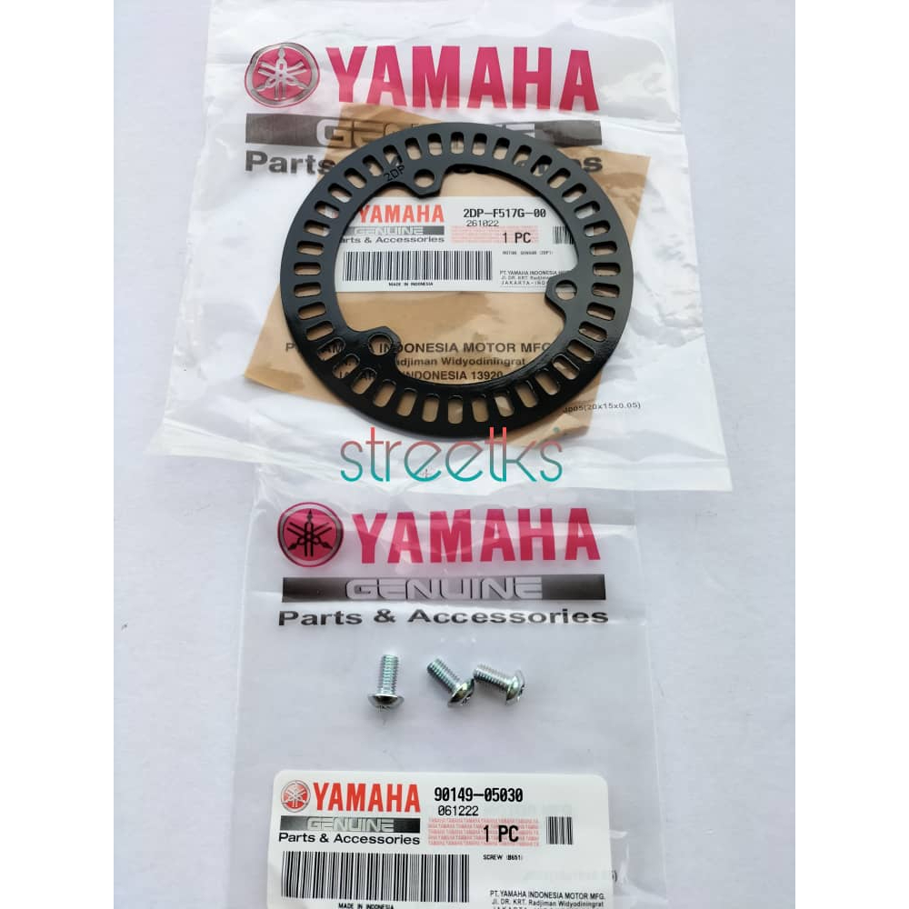 NVX 155 / NMAX / XMAX DISC / MT25 / PLATE ROTOR & SCREW (ABS SENSOR ...