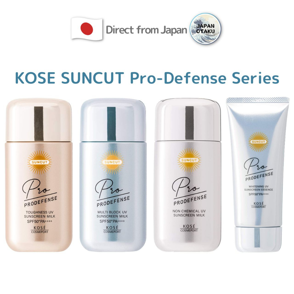 KOSE Suncut Prodefense Series cream essence sunscreen Water Proof SPF 50+ PA ++++ Japan | Shopee ...