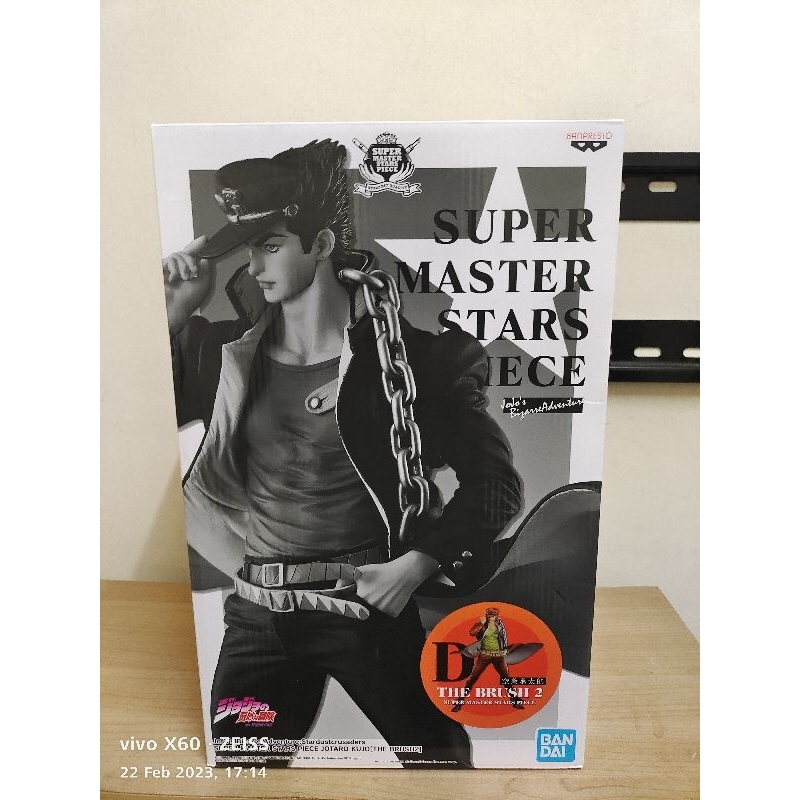 (Oversea ver) Banpresto SMSP JoJo Bizarre Adventure SMSP The Brush 2 ...