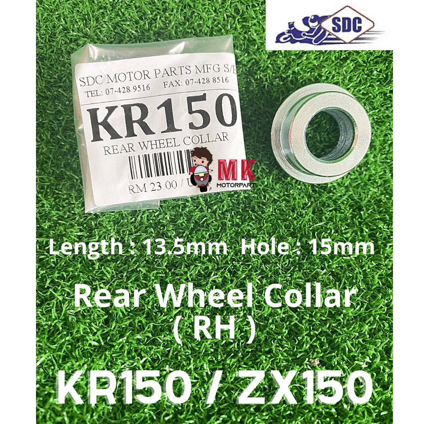 REAR WHEEL COLLAR (RH) Kawasaki KR150 / ZX150 Bush Roda Belakang ...