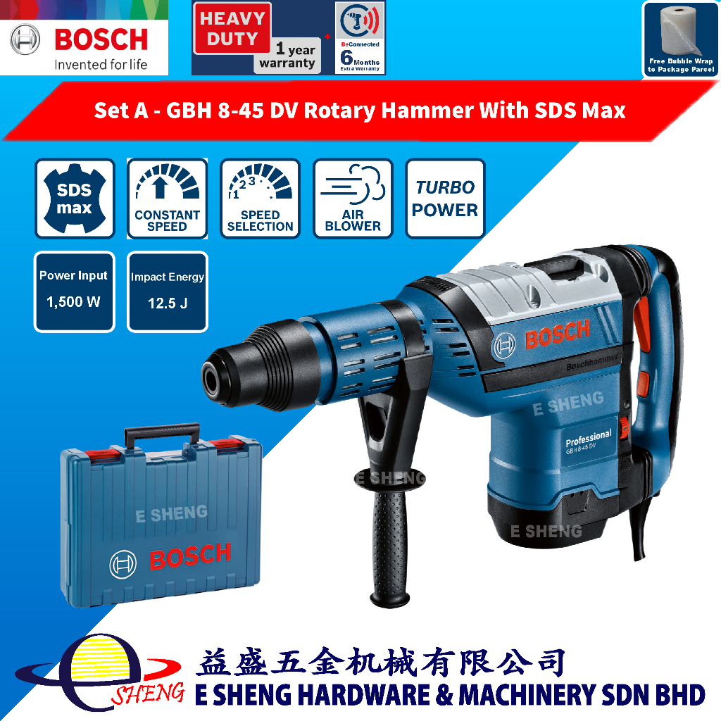 Bosch GBH 8-45 DV Rotary Hammer With SDS Max 1500W ( GBH8-45DV / GBH 8 ...