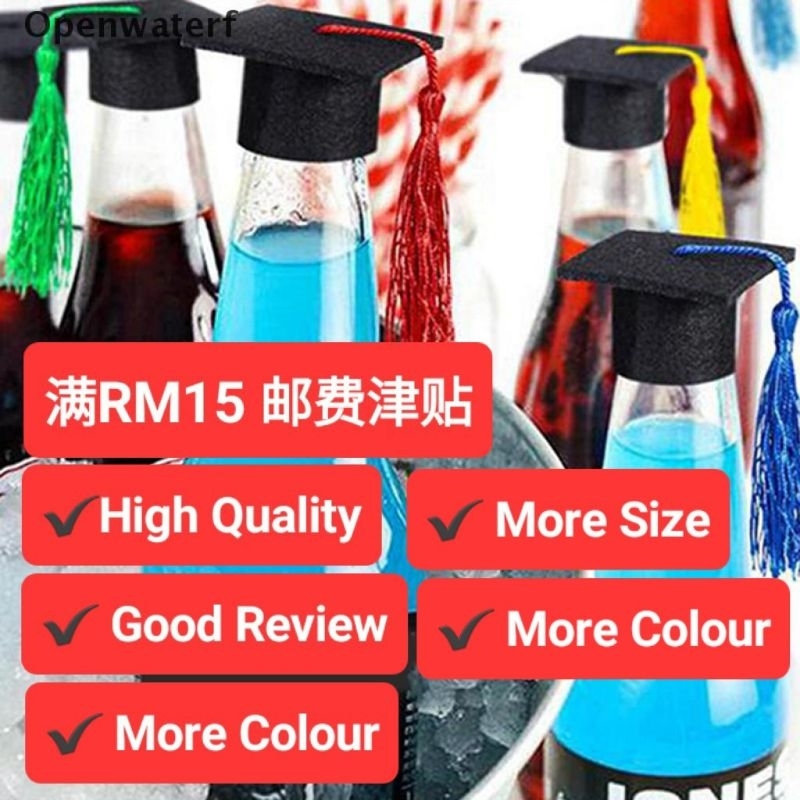[Ready Stock] Mini Graduation Convo Cap for DIY graduation flower Cap ...