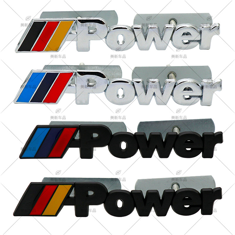 BMW power Logo amblem Aluminum front grille Bmw X 3 X 6 M 3 M 5 | Shopee Malaysia