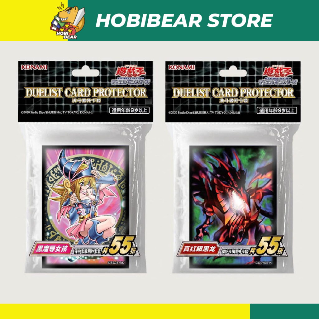 55 PCS YUGIOH 遊戯王 Official Card Sleeve Duelist Card Protector RED EYES/DARK MAGICIAN GIRL ...