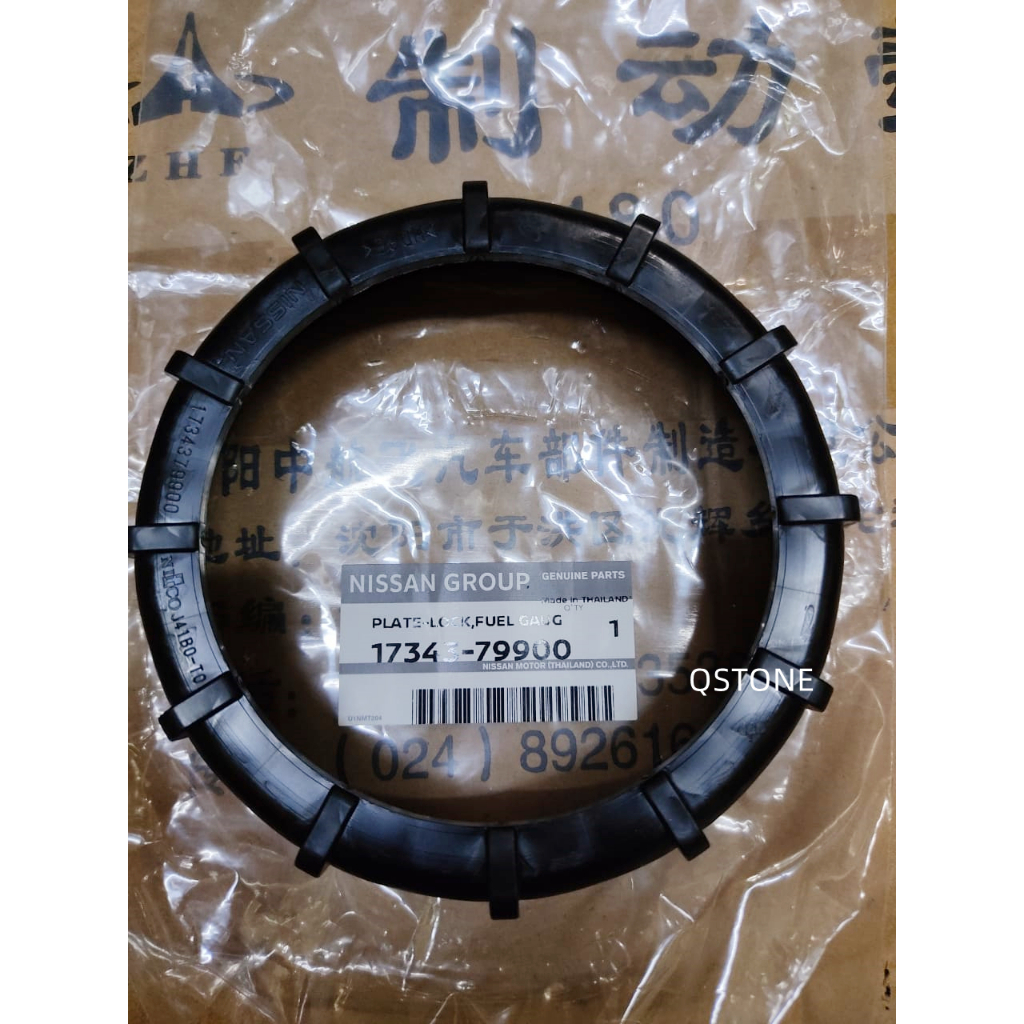 NISSAN NAVARA NP300 D23 / SYLPHY G11 -ORIGINAL FUEL PUMP INTANK CAP ...