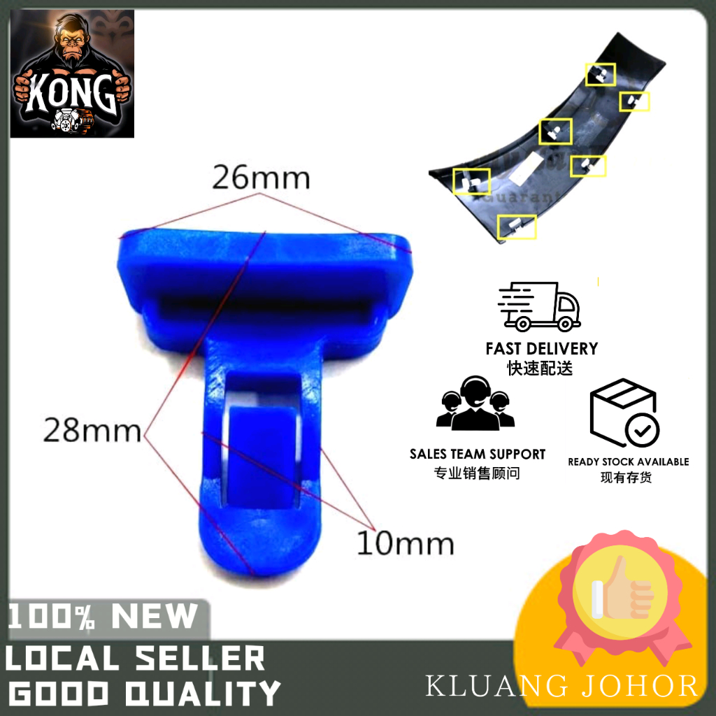 TOYOTA HILUX VIGO KUN25 KUN26 BUMPER SIDE SKIRT CLIP BLUE BIRU PENYEPIT ...