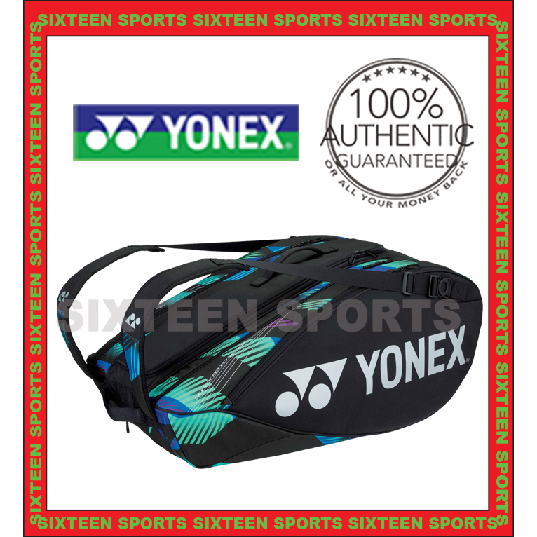 Yonex Pro Racket Bag 92229EX (Can fit in 9 rackets) | Shopee Malaysia