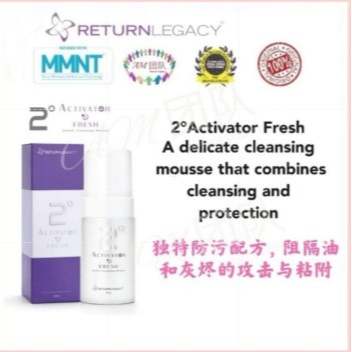 Return Legacy FRESH Activator Mousse Cleanser (99ml) | Shopee Malaysia
