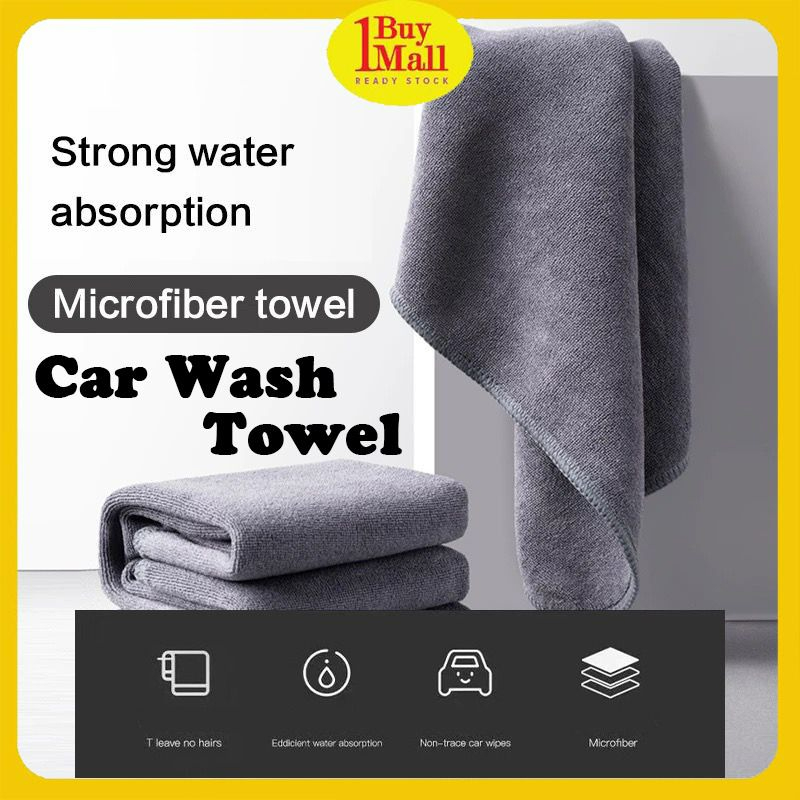 Microfiber Towel Microfiber Cloth Car Wash Towel Microfibre Kain Cuci ...