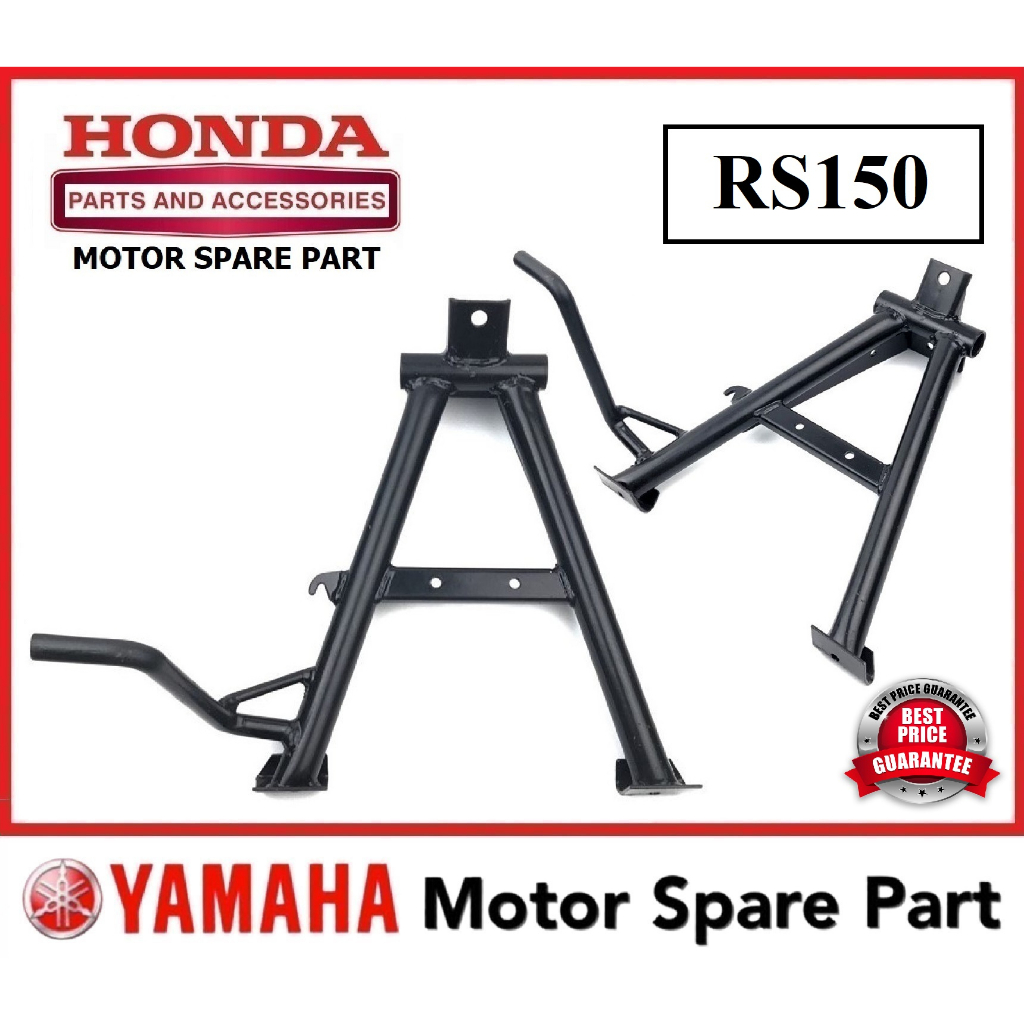 HONDA RS150 MAIN STAND // TONGKAT TENGAH BESI JET MAINSTAND RS150R RS ...