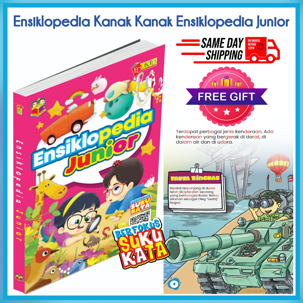 Ensiklopedia Kanak Kanak tentang Sains | Ensiklopedia Junior | Encyclopedia For Kids ...