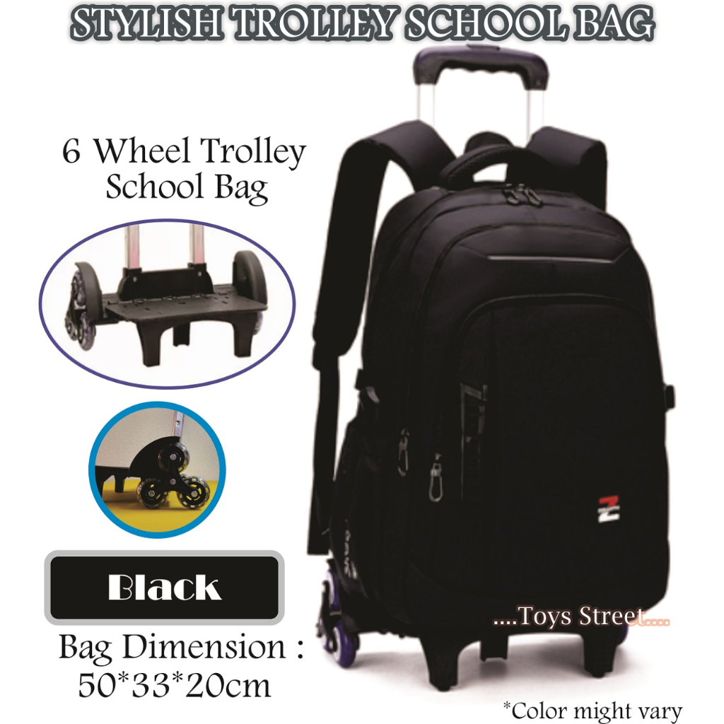 Trolley School Bag (TSSB9319) Primary Secondary STYLISH Kids School Bag ...