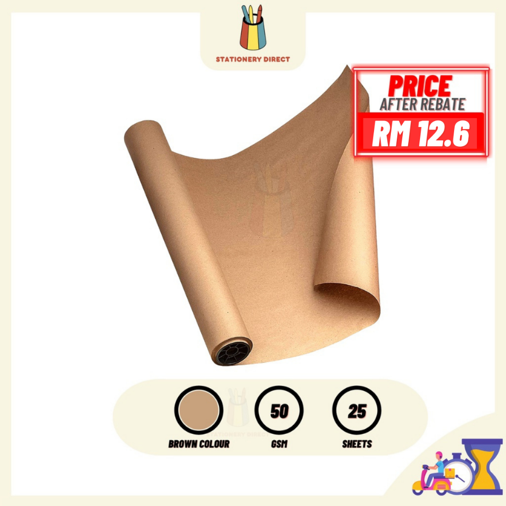 Mahjong Paper Brown 25 Sheets 118cm x 87.5cm Kertas Mahjong 50g ...