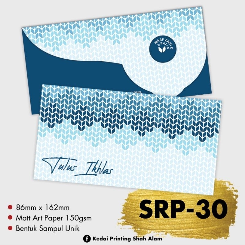 Sampul Duit Raya 2025 -Exclusive Design- Saiz Besar (1pack 5pcs & 10pcs ...