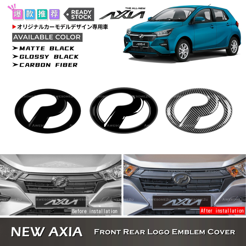 Awesome2u Perodua New Axia 2023 Car Logo Emblem Frame Cover Perodua ...