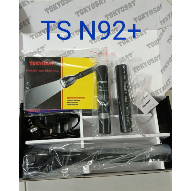 TOKYOSAT Torchlight ( TS-92/TS-N93/TS-N96/TS-N97/TS-N98 ) Rechargeable ...