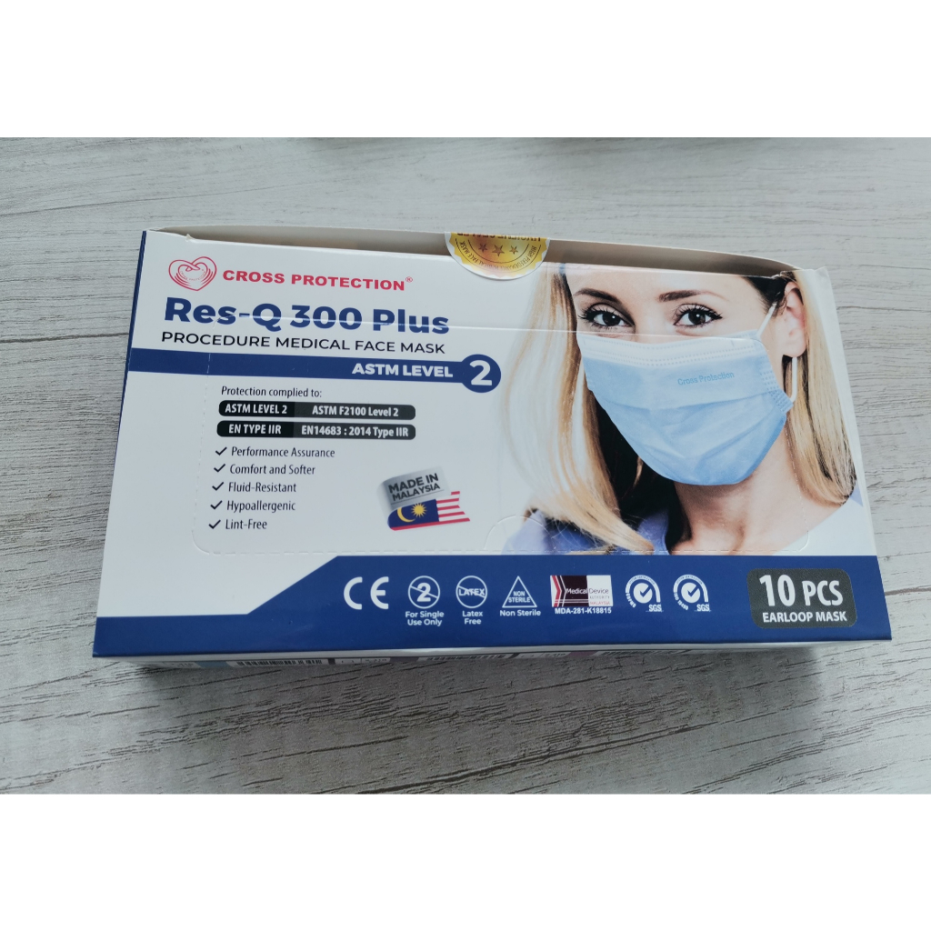 CROSS PROTECTION RES-Q 300 PLUS ASTM LEVEL 2 EARLOOP PROCEDURE MEDICAL ...