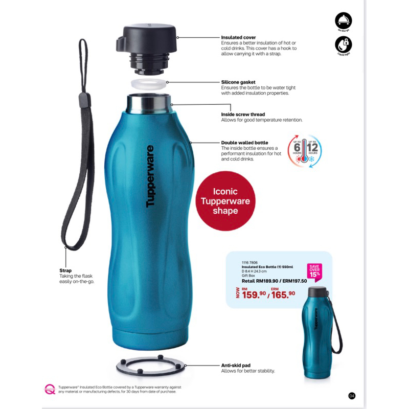 Tupperware Insulated Eco Bottle 550ml 1pcs | Shopee Malaysia