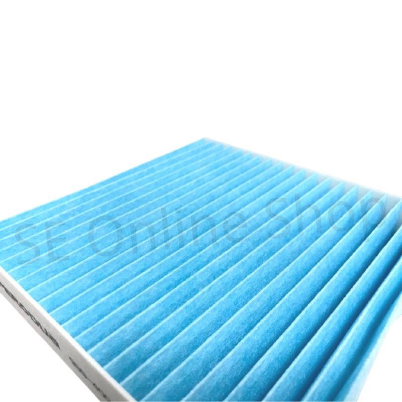 PERODUA Axia Aircond Filter Bezza,Aruz,Myvi Lagi Best,Myvi Icon,Myvi ...