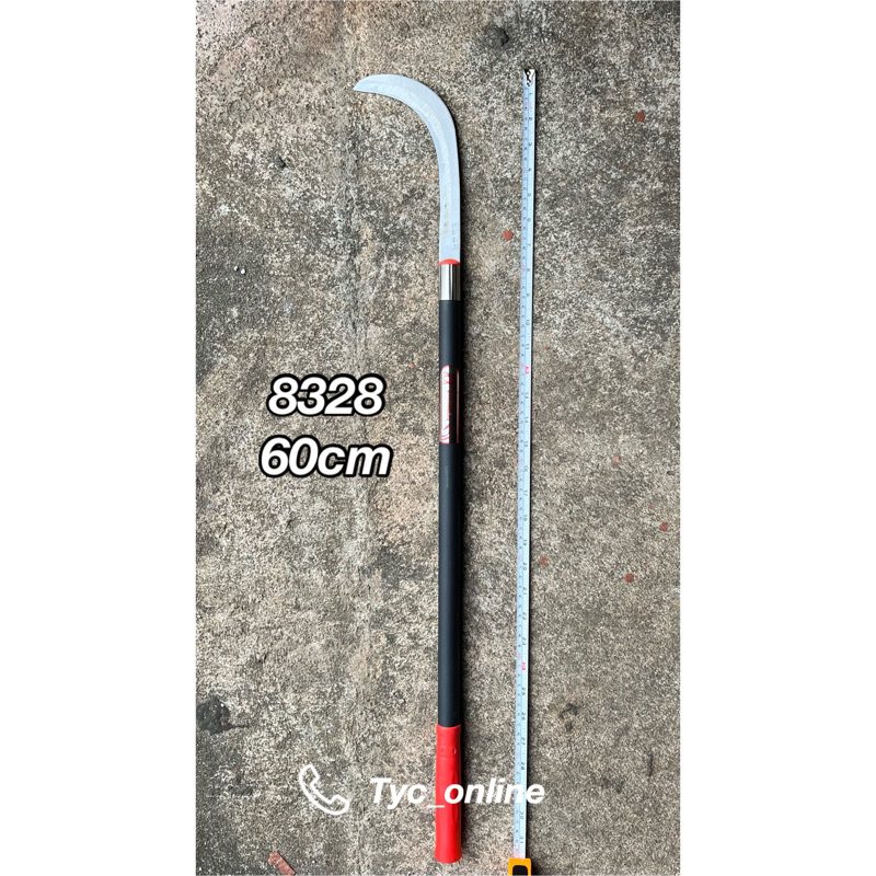 Sabit Pisang Batang Besi 60cm / Sabit pisang batang besi / sabit rumput ...